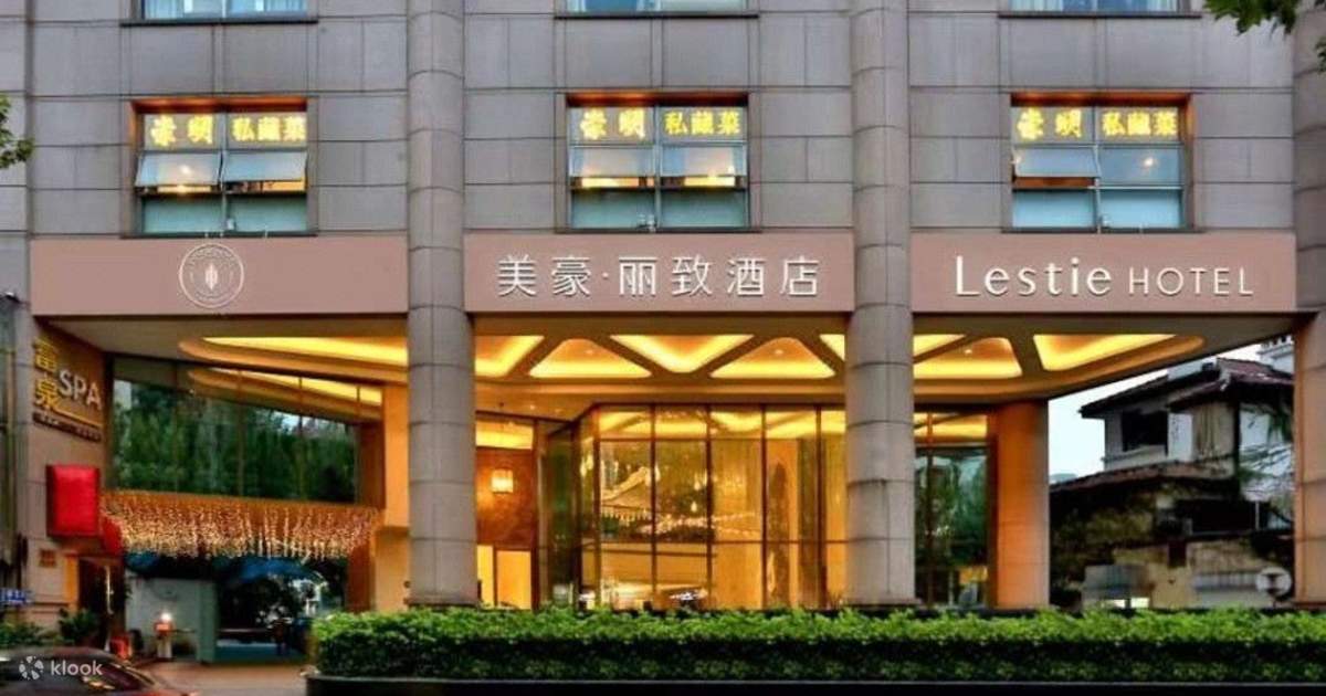 [ถัดจาก Xujiahui] แพ็คเกจที่พัก Meihao Lizhi (สาขาถนน Shanghai Hengshan) - Klook ประเทศไทย